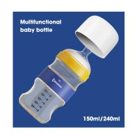 China 240ml Self Mixing Baby Bottles PPSU PP Night Formula Feeding Tips Customized for sale