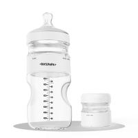China Feeding PP PPSU Storage Bottle Self Mixing 240ml With Milk Dispenser for sale