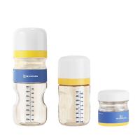 China Portable PP Feeding Self Mixing Baby Bottles 240ml With Powder Storage for sale