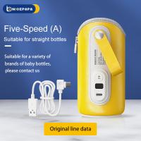 China Formula Milk Temperature Control Bottle Warmer Portable USB Wire 5V 2A for sale