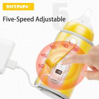 China Medium Flow Temperature Control Bottle Warmer USB Wire Portable Formula Warmer for sale