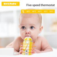 China 8oz Narrow Portable Baby Bottle Warmer Five Speed Adjustable For Night Feeds for sale