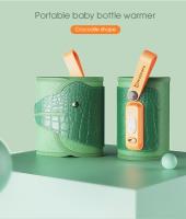 China Baby Travel Temperature Control Bottle Warmer USB Five Speed With LCD Display for sale