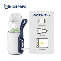 China LCD Display Nice Papa Bottle Warmer Portable Fast Heating for sale