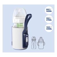 China Temperature Control Travel Portable Baby Bottle Warmer Fast Heating Waterproof for sale