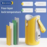 China Medium Flow Portable Baby Bottle Warmer USB PU leather Five Speed For Car for sale