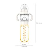 China Anti Colic Formula Self Mixing Baby Bottles Night Feeding BPA Free 240ml for sale
