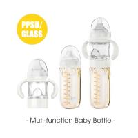 China USB Insulation Baby Bottle Warmer Glass Travel Feeding Set With Adjustment Temperature Quick Flush Milk Cute Baby bottle for sale