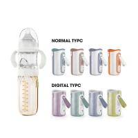 China 8oz/240ml 3 In 1 thermostat glass milk breast feeding bottle With Formula Dispenser Night Feeding Baby Bottle for sale