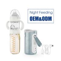 China 3 in1 Anti Colic Smart Thermostat Portable USB Bottle  warmer With Formula Dispenser Night feeding bottle without Get up for sale