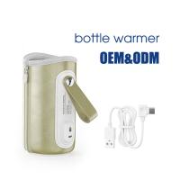 China OEM ODM Patent Design Portable 240ml 8oz 3 in 1 Quick Rush Smart USB warmer glass milk handle baby Night Feeding Bottle for sale