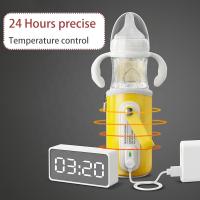 China Customized logo USB Portable Travel outdoor PPSU feeding  baby  warmer bottle gift set Anti-Colic 240ml Formula Maker for sale