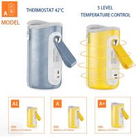 China Travel Breast Milk Baby Milk Bottle Warmer USB 10W fast heating for sale