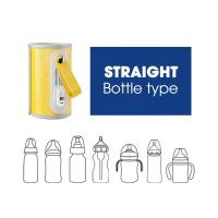 China PPSU Portable Milk Temperature Control Bottle Warmer USB Charging Digital Display for sale