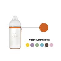 China 330ml Breastfeeding Formula Bottle Warmer USB Insulated For Infant for sale