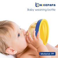 China 150ml Anti Colic Silicone Baby Feeding Bottle BPA Free For 0 - 6 Months for sale