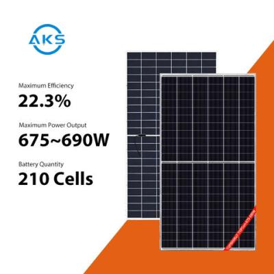 China 680W Canadian Solar All Black 685W 690W Mono Perc Bifacial Solar Panel PV Module for sale