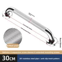 China 304 Stainless Steel Non-Slip Knurled Grab Bar Straight Wall-Mounted Bathroom Safety Handrail Brush Finish Hospital Elderly Care for sale