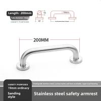 China XF Barrier-Free Stainless Steel Handrail Elderly School Safety Non-Slip Wall-Mounted Modern Bathroom Grab Bar Brush-Finished for sale