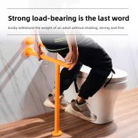 China Non-Slip U-Shaped Wall-Mounted Bathroom Safety Grab Bar ABS+Stainless Steel Nylon Surface 60x70cm Eco-Friendly Modern Hospital for sale