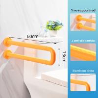 China Non-Slip U-Shaped Wall-Mounted Bathroom Safety Grab Bar ABS+Stainless Steel Nylon Surface 60x70cm Eco-Friendly Modern Hospital for sale