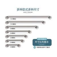 China 304 Stainless Steel Non-Slip Knurled Grab Bar Straight Bathroom Safety Handrail Brush Finish Elderly Care Shower Hospitals for sale