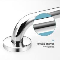 China 304 Stainless Steel Non-Slip Knurled Grab Bar Straight Bathroom Safety Handrail Brush Finish Elderly Care Shower Hospitals for sale