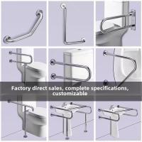 China 304 Stainless Steel Wall-Mounted Barrier-Free Safety Handrail Bathroom Anti-Fall Anti-Slip Hospital Use 60cm Grab Bars for sale