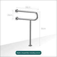 China 304 Stainless Steel Wall-Mounted Barrier-Free Safety Handrail Bathroom Anti-Fall Anti-Slip Hospital Use 60cm Grab Bars for sale