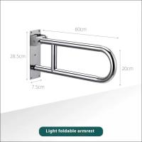 China 304 Stainless Steel Wall-Mounted Barrier-Free Safety Handrail Bathroom Anti-Fall Anti-Slip Hospital Use 60cm Grab Bars for sale