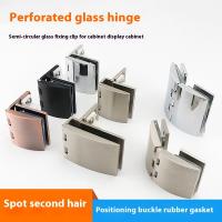 China Modern Semicircle Zinc Alloy Durable Fixed Clip Display Cabinet Glass Hinge 90 Opening Angle 4-Hole for Acrylic Wood Board for sale