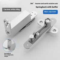China 360 Degree Automatic Rebound Stainless Steel Wooden Door Hinges 90 Degree Opening Eccentric Positioning Damping Rotating Hinge for sale