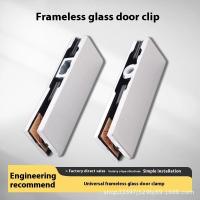 China Modern Stainless Steel Satin Finish Glass Door Clamp Screw Installation Durable Frameless Door Clip Window Accessories for sale