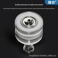 China Modern Design Stainless Steel Hanging Wheel Foldable Door Pulley Sliding Rail for Window Rollers Universal for All Hotels Hotel for sale