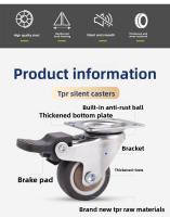 China Silent Rigid TPR Rubber Furniture Casters Roller Bearing Swivel Wheels with Brake for Office Hospitals Hotel Trolleys for sale