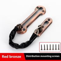 China Modern Black Anti-Theft Chain Lock for Hotels Stainless Steel Anti-Lock Door Bolt Security Furniture Hardware for Living Room for sale