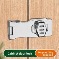 China Modern Anti-Theft Furniture Locks for Cabinets File Cabinets Wardrobes-Zinc Material Password Protected Punch-Free Design 180 for sale