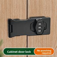 China Modern Anti-Theft Furniture Locks for Cabinets File Cabinets Wardrobes-Zinc Material Password Protected Punch-Free Design 180 for sale