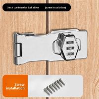 China Modern Anti-Theft Furniture Locks for Cabinets File Cabinets Wardrobes-Zinc Material Password Protected Punch-Free Design 180 for sale