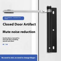 China Modern Hotels Stainless Steel Mute Spring Adjustable Rebound Light Wood Doors Closer Concealed Automatic Door Closer Simple for sale