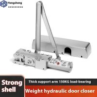 China Modern 150kg Heavy-Duty Concealed Aluminum Alloy Door Closer for Hotel Escape Fire Hydraulic Doors Positioning Door Buffer for sale