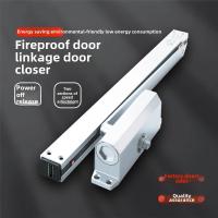 China Power-Off Electromagnetic Door Closer Modern Hotels Strong Magnetic Fireproof Linkage Outer Fire Door Normally Open Air Supply for sale