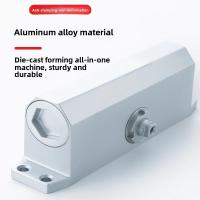 China Power-Off Electromagnetic Door Closer Modern Hotels Strong Magnetic Fireproof Linkage Outer Fire Door Normally Open Air Supply for sale