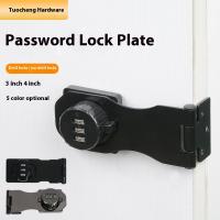 China Modern Furniture Lock No-Drill Combination Lock Plate File Cabinet Anti-Theft Double-Sided Sliding Door Zinc 180 Rotation for sale