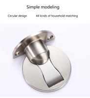 China Powerful Modern Steel Circular Anti-Collision Door Stopper Floor Magnet for Safety Door Stops with Circular Design for sale