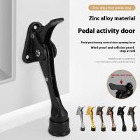China Modern Design Durable Anti-Collision Automatic Foot Door Stopper Zinc Alloy Horseshoe Top Locator Windproof Touch Door Hotel Use for sale