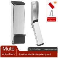 China Modern Stainless Steel Flip Door Stop No-Drill Easy Metal Foot Pedal Screw Windproof Anti-Collision Safety Blocker Durable for sale