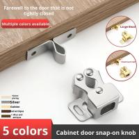 China Small Magnetic Spring Bead Stainless Steel Modern Adjustable Door Stopper Clip for Living Room Furniture Wall Cabinet Wardrobe for sale