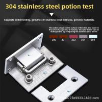 China Modern Eco-friendly Stainless Steel 90 Degree Swing Hinge Lotus Leaf Frameless Glass Door Clip Wall Shower Room Accessories for sale