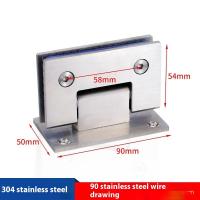 China Modern Eco-friendly Stainless Steel 90 Degree Swing Hinge Lotus Leaf Frameless Glass Door Clip Wall Shower Room Accessories for sale